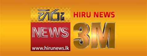 රාජ්‍ය පරිපාලන චක්‍රලේඛ 𝟏𝟒 𝟐𝟎𝟐𝟐 𝐈𝐕 ජ්‍යෙෂ්ඨතාවට හා විශ්‍රාම වැටුපට හානියක් නොවන පරිදි රාජ්‍ය