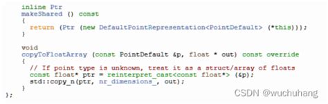 Pointcloud2与pointcloud类的区别pointcloud和pointcloud2区别 Csdn博客