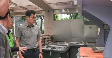 양천구 ‘음식물폐기물 Rfid 종량기 300대 설치 무상 지원