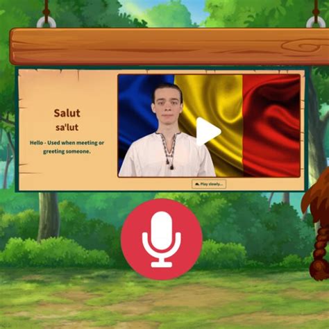 User Interface Showing The Word And Indications Download Scientific Diagram