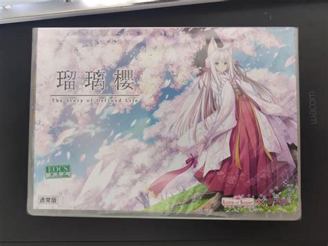 桜庭 光 on Twitter わい瑠璃櫻サンプルを届いましたありがとうございました Lump of Sugar