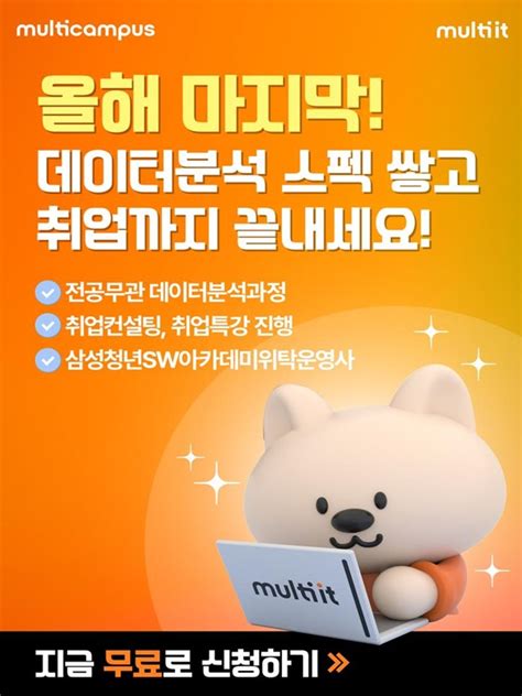 생각나눔소 공모전