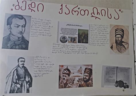 საჯავახოს საჯარო სკოლის მე 9 კლასი