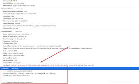 Springboot接收前端的multipartfile File一直为null问题解决multipartfile File接收的参数为