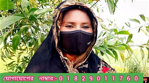 আমার স্বামী নেই একটি বাচ্চা আছে আল্লাহর উপরে ভরসা রেখে বাচ্চার মুখের দিকে তাকিয়ে কেউ কি বিয়ে