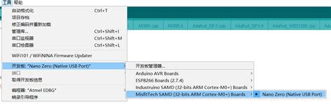 Arduino Ide 离线安装自定义开发板 附加开发板下载时出错 解决方法arduino下载开发板定义时出错 Csdn博客