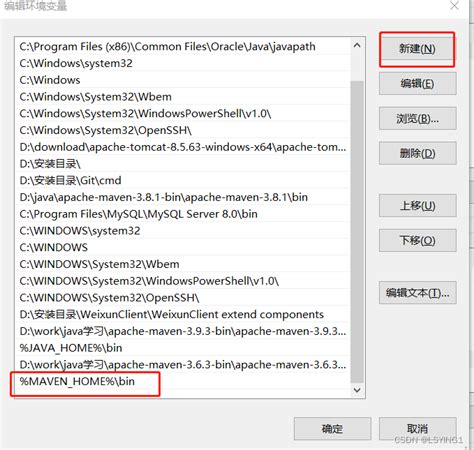 Idea中设置maven本地仓库和自动下载依赖jar包maven自动下载jar包 Csdn博客