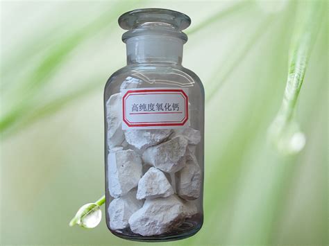 广西兴业时泰纳米科技有限公司 氧化钙 氢氧化钙 时泰纳米碳酸钙 葵新 纳米碳酸钙厂家 氢氧化钙厂家