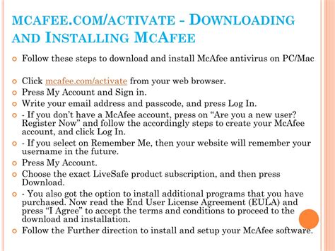 PPT Mcafee Com Activate Downloading And Installing McAfee PowerPoint Presentation ID 9791243