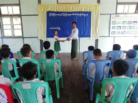 မာန်အောင်မြို့၌ ၇၅ နှစ်မြောက် စိန်ရတု လွတ်လပ်ရေးနေ့အကြို ဆေးရောင်ခြယ်ပြိုင်ပွဲနှင့်ခါးကွင်းလှည