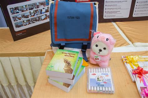 ห้องสมุดโรงเรียนวิทยาศาสตร์จุฬาภรณราชวิทยาลัย พิษณุโลก