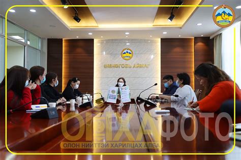 Өмнөговь Долоо хоног бүрийн Баасан гаригт аймгийн