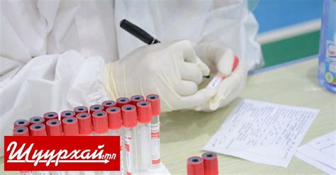 Энэ долоо хоногт ажиллах түргэвчилсэн ШИНЖИЛГЭЭНИЙ цэгүүдийн байршил