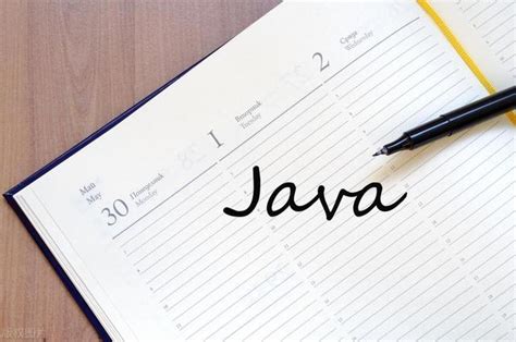 好程式設計師 年自學Java四階段學習法真滴好用麻啦 每日頭條
