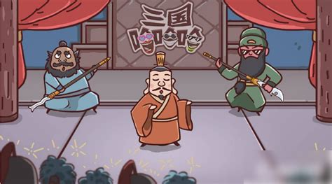 三国哈哈哈怎么合成卡牌 三国哈哈哈合成卡牌方法 历趣