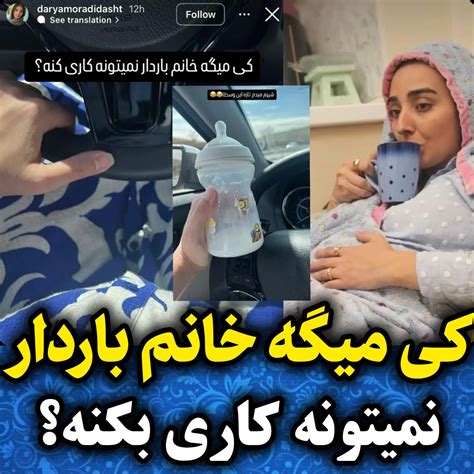 ‎سلبریتی بازیگر‎ ‎ بلاخره مرد بلوچستانی ملقب به مرد درختی که