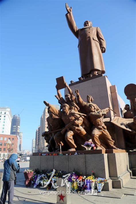 瀋陽市民自發紀念毛主席誕辰124周年 每日頭條