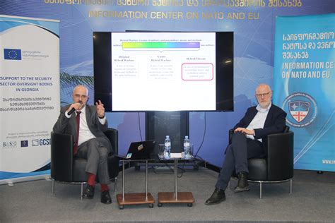 საჯარო ლექცია თემაზე „ჰიბრიდული ომის საფრთხეები და საპასუხო მოქმედებები“