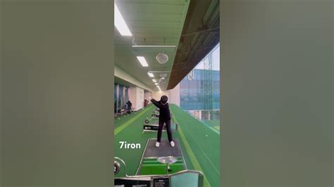 프로를 꿈꾸는 골린이 7번아이언 정면샷 조언이나 질문 감사히 받겠습니다 Youtube