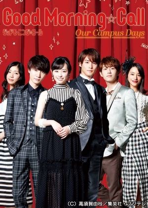 Good Morning Call Season 2 Japanese Drama Review And Summary ⋆ Global