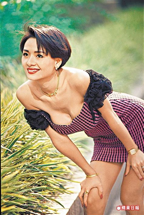Amy Yip Ramyyip