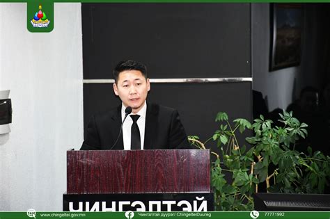 Чингэлтэй дүүрэг Chingeltei District “МЭДЭЭЛЛИЙН ЦАГ” Т АЛБАН ХААГЧИД ХАМРАГДЛАА Чингэлтэй