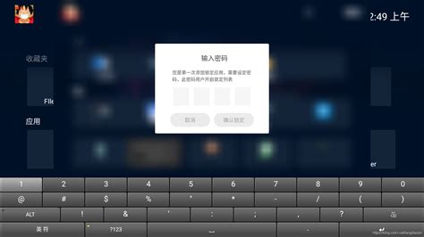 Android中不让软键盘顶起dialogfragment弹窗android Appcompatdialog不被软键盘顶起 Csdn博客
