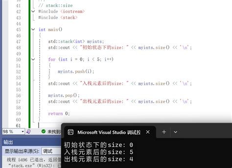 《c容器适配器工程实践：从stack典型应用看适配器设计模式（上篇）》 Csdn博客