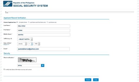 SSS Number Online Application