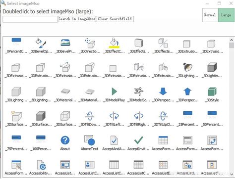 所见所得的office功能区编辑器（自定义界面编辑）ribboncreatoroffice Ribbonx Editor Csdn博客