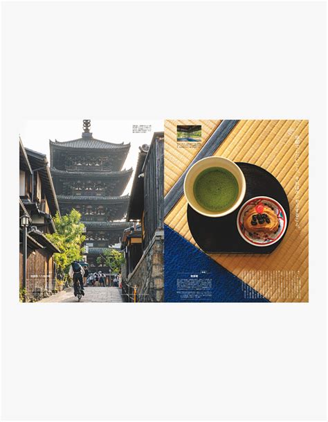 Popeye Magazine Popeye Magazine Issue 908 International Store