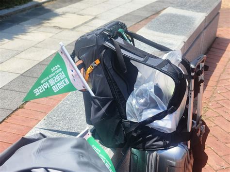 걷기여행주간 서해랑길 34코스 걸었어요 국민이 말하는 정책 뉴스 대한민국 정책브리핑