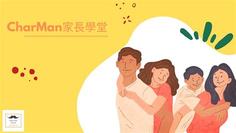 綠在皇后山 ♻【可分解塑膠 ？ 可回收塑膠？】🌱 現在市面上越來越多產品強調「可分解塑膠」，看似環保，其實這些材料無法進入一般的回收系統！為什麼呢？ 因為 材質不同！混進回收系統會