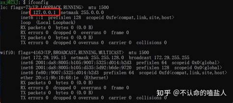 【putty 使用note and ssh远程登陆linux服务器】 知乎