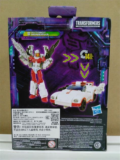 Transformers Legacy Minerva Walmart Exclusive Hobbies And Toys Toys