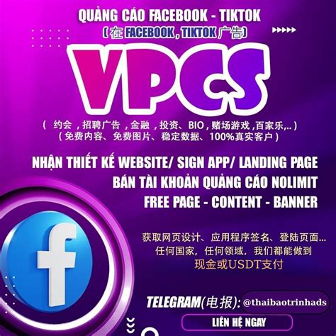 Yumi The Untold Story Of A Rising Star