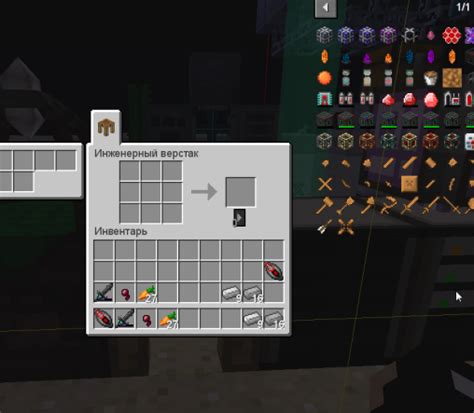 Visual Duplicating Issue 3931 SlimeKnights TinkersConstruct GitHub