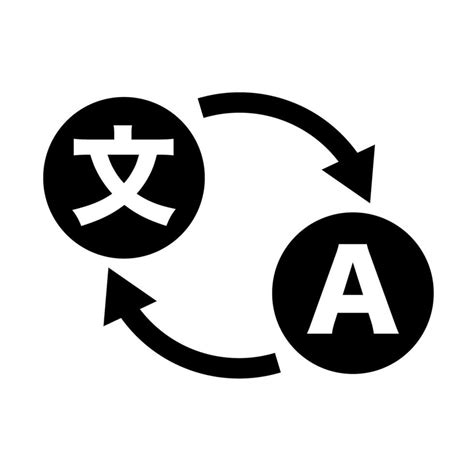 Language Translation Language Switching Silhouette Icon Vector