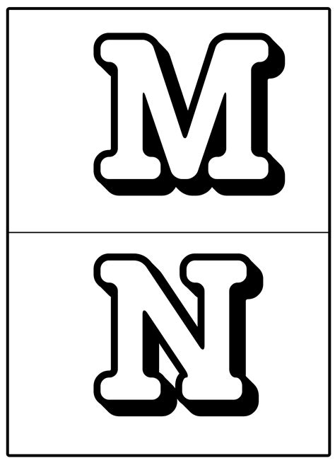 Letras Para Imprimir D Binkedu