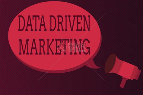 文字书写文本数据驱动营销基于交互洞察分析的高清图片下载 正版图片505510137 摄图网