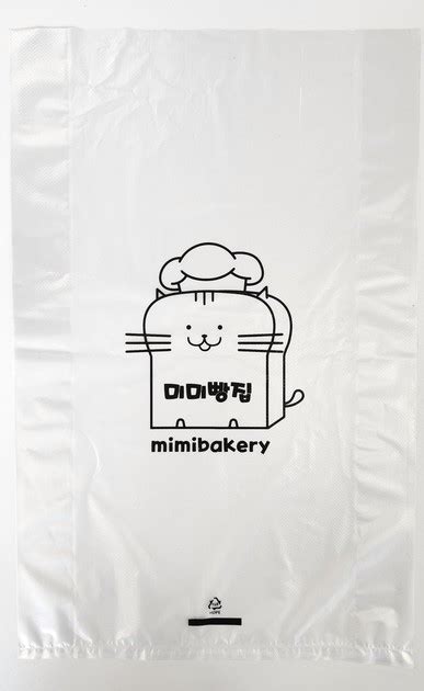 240424 Hd 로고인쇄비닐 주 현대포장 포장비닐봉투제작전문