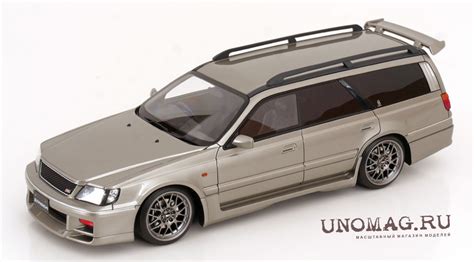 Nissan Stagea 260rs Wgnc34 Lightgrey Metallic