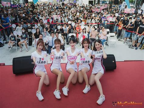 樂天女孩李多慧 為「達麗未來市」甜美應援！ 市場快訊 Mygonews買購房地產新聞