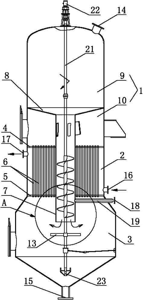 A Continuous Crystallizer Eureka Patsnap