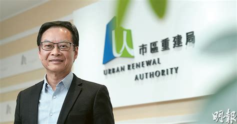 韋志成：市建局有一定財政壓力 料今年第三季展開向外融資計劃 1231 20240331 港聞 即時新聞 明報新聞網
