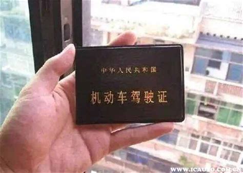 考b2驾照要多少岁考b2驾驶证报名费多少钱 车主指南