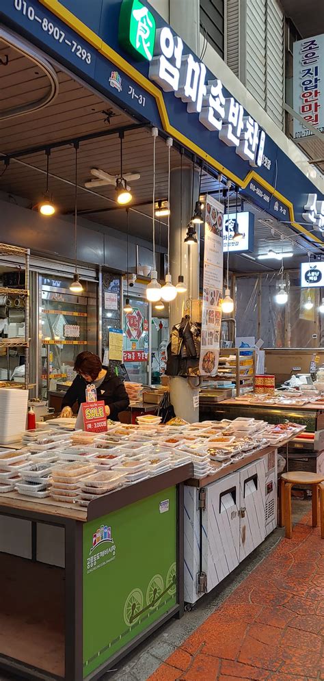 노원여성교육센터 노원여성교육센터 Added A New Photo