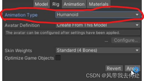 Unity Face Capture面部捕捉方案教程——利用官方教程绑定人物模型unity 面部捕捉 Csdn博客