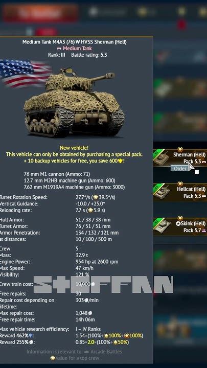 Hell Pack Dev Server Leviathans In War Thunder New Hell Pack Youtube