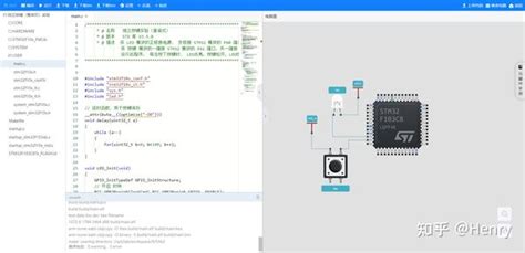 对老师和学生最友好的嵌入式ide工具 知乎